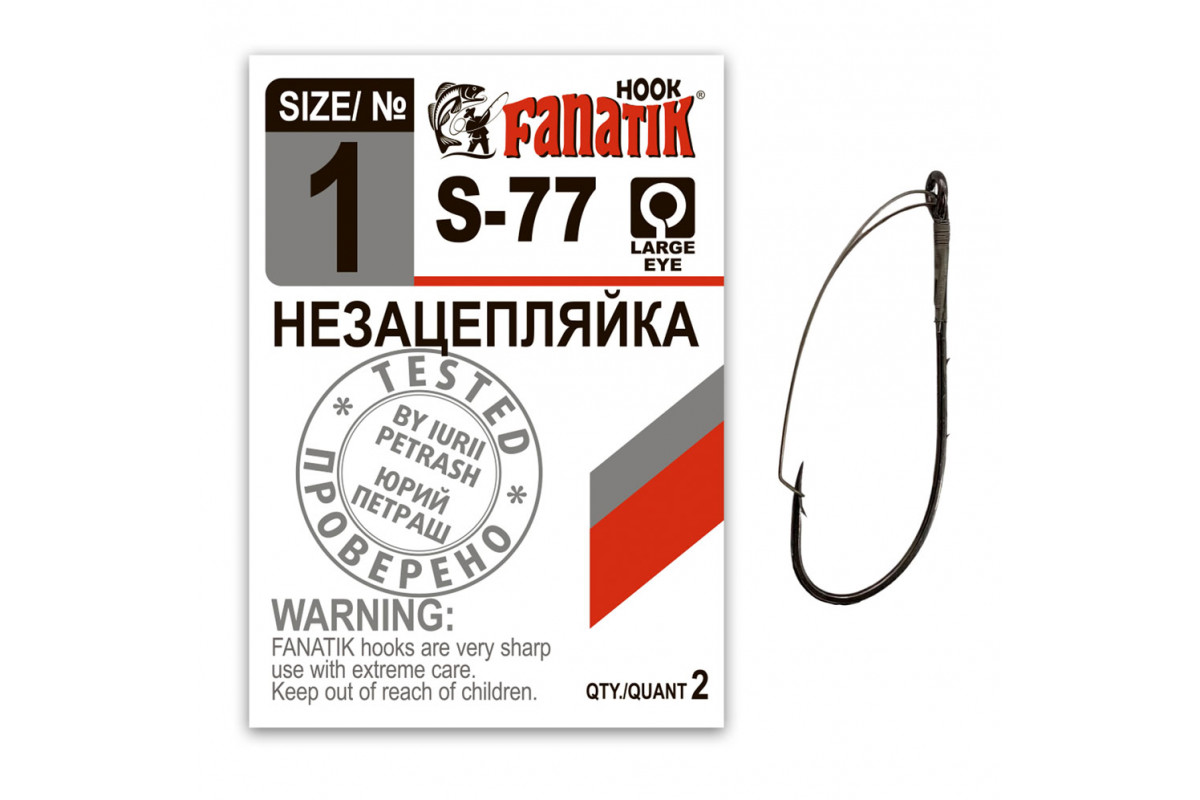 FANATIK Haken Weedless S-77 Angel Jig Fishing Hook Gummiköder ...